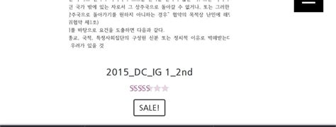 Wordpress How To Properly Set Gravity Forms Consent Label Indent