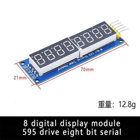 Tm1638 Module Tm1637 4 Key Display For Avr Arduino Max7219 Digital Led