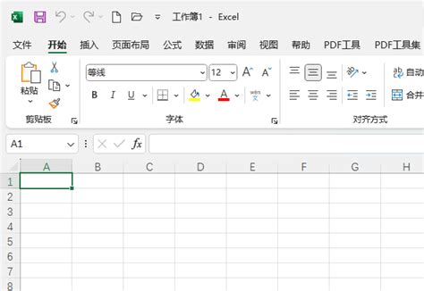 Excel表格怎么自动排序123 软件自学网