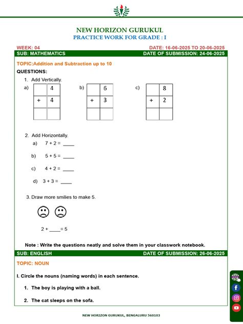 Practice Work Class 1 1750415180 Pdf