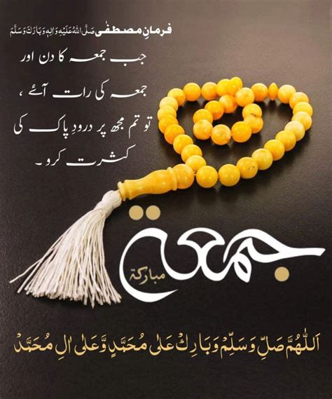 Saqib Munir Saqib Posted On Linkedin