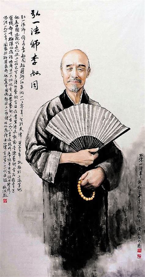【點滴】《送別》 香港文匯報