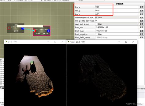 点云体素采样setdownsamplealldata Csdn博客