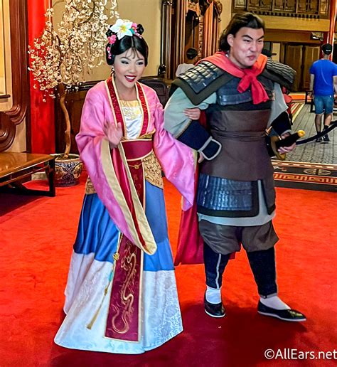 Princess Mulan Disney World