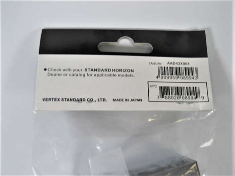 Standard Horizon Vhf Radio Flush Mount Bracket Kit Mmb 84 New