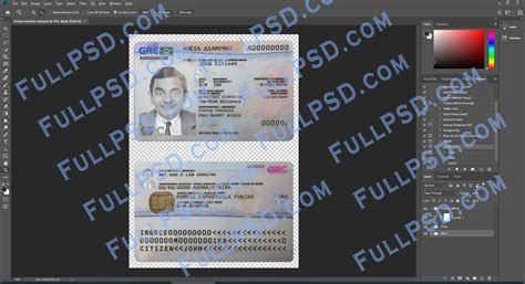 Download Greece Residence Permit Resident Permit Psd File Photoshop Template Editable Fullpsd