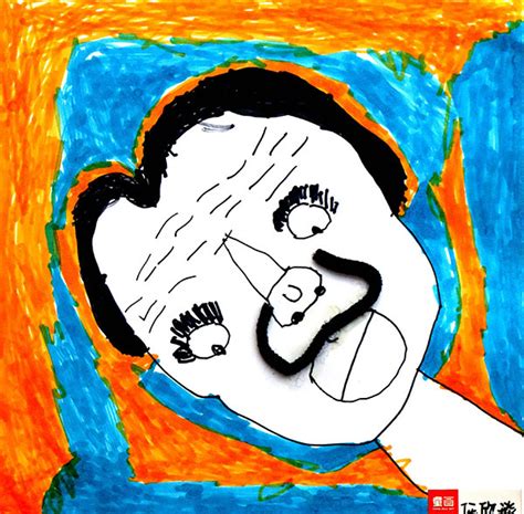 《少儿画苑》儿童画赏析——孩子们眼中独一无二的爸爸！ 中国少儿艺教网 资讯