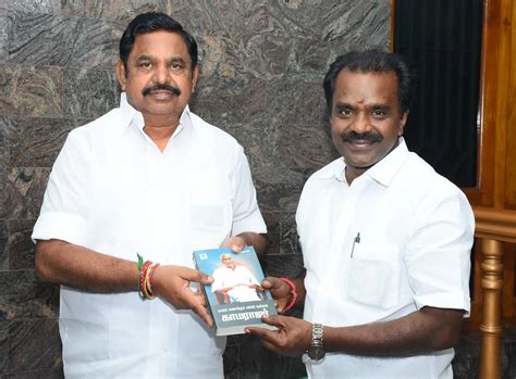 தென்காசி தெற்கு மாவட்ட அதிமுக தகவல் தொழில்நுட்ப பிரிவு🌱 🖤 Tenkasi