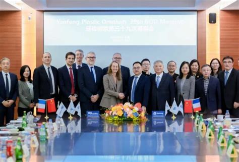 Major Step In Its Development In The Usa Opmobility Inaugurates Its