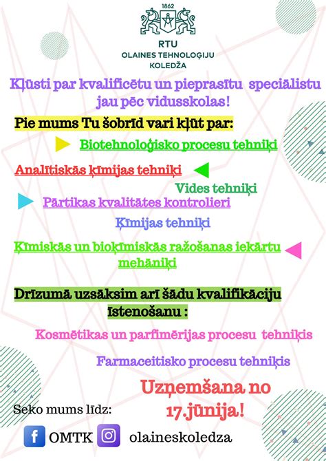 Olaines Tehnoloģiju Koledža Izvēlies Profesiju Un Nāc Mācīties Lai Iegūtu Kvalifikāciju Un