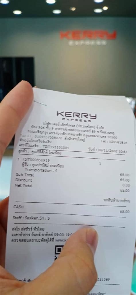 สั่งจริง rangsit arduino ขายอุปกรณ์ บอร์ดอาดูโน่ iot sensor module ต่างๆ ราคาถูก