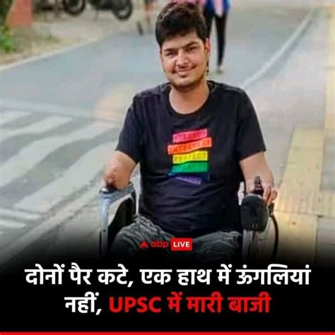 Anand Jha On Linkedin योद्धा का काम परिस्थितियों पर रोना नहीं होता