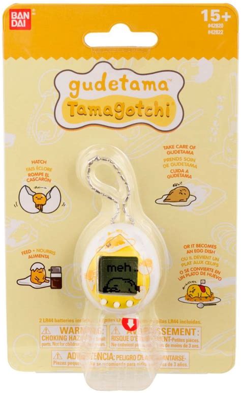 Gudetama Tamagotchi Styles May Vary Gudetama Sanrio Egg Dish