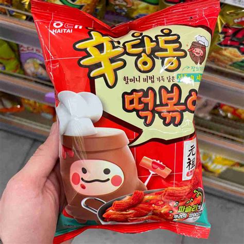 Best Vegan Korean Snacks 17 Unmissable Treats From Korea
