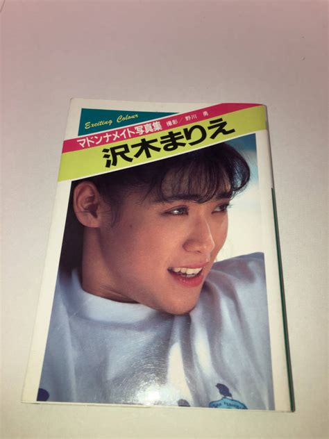 Yahooオークション マドンナメイト写真集 沢木まりえ