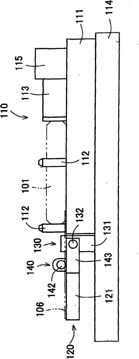Display Device Assembling Device Eureka Patsnap