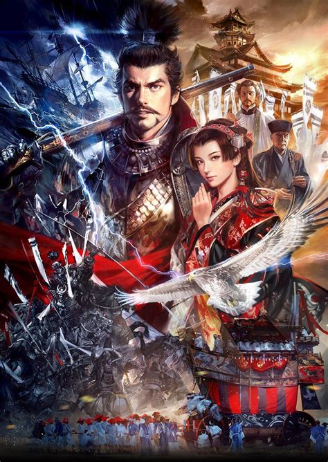Asian Portraits For Bg The Nobunaga S Ambition Sphere Of Influence Pack
