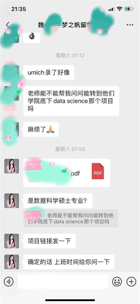 被中国忽略的 美国中西部的哈佛” 密歇根安娜堡 知乎