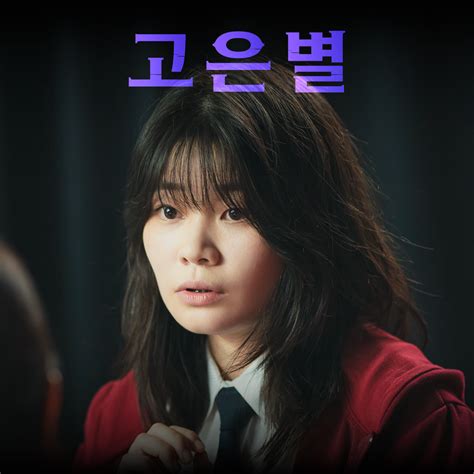 피라미드 게임 인터랙티브 웹 플랫폼 메타브