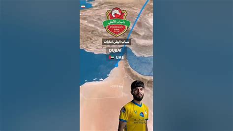 تیم های باشگاهی جلالدین ماشاریپوف 🇺🇿استقلال ازبسکتان ماشاریپوف