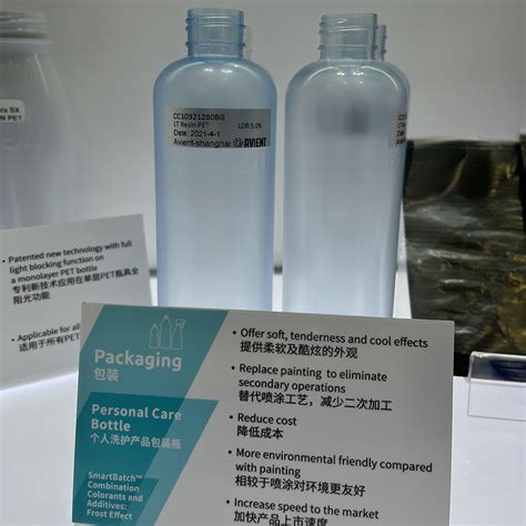 Understanding Black Masterbatch And Its Advantages