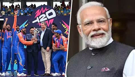 Pm Modi Dials Team India After T20 World Cup Win Congratulates Rohit