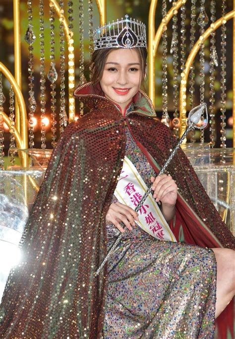 2022年港姐冠軍林鈺洧 星二代光環老爸大有來頭 自由娛樂