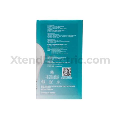Philips หลอดไฟฟิลิปส์ Essential Led Bulb 7w E27 Cool Daylight Xtend Electric