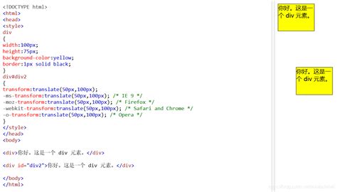 css3 jquery实现图片万花筒3d旋转动画特效 three js 3d万花筒动画效果 csdn博客