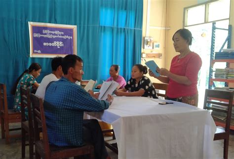 ပိုင်ကျုံမြို့ လူထုအ‌ခြေပြုဗဟိုဌာန၌ စာဖတ်စွမ်းရည်မြှင့်တင်ရေးအတွက် စာဖတ