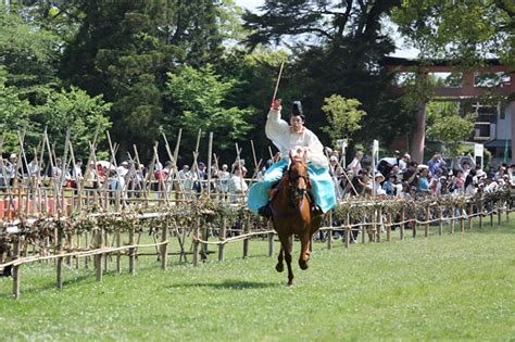 上賀茂神社 賀茂競馬会足汰式 ざ・京都
