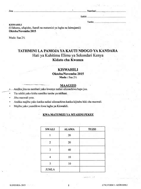 Form1 Kis Paper Pdf