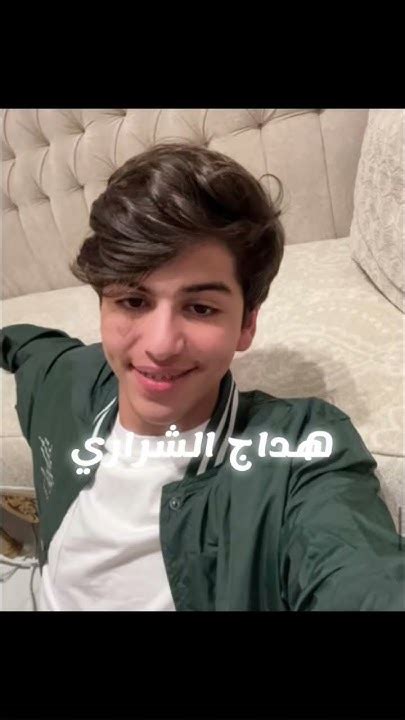 هداج 🇸🇦 Youtube