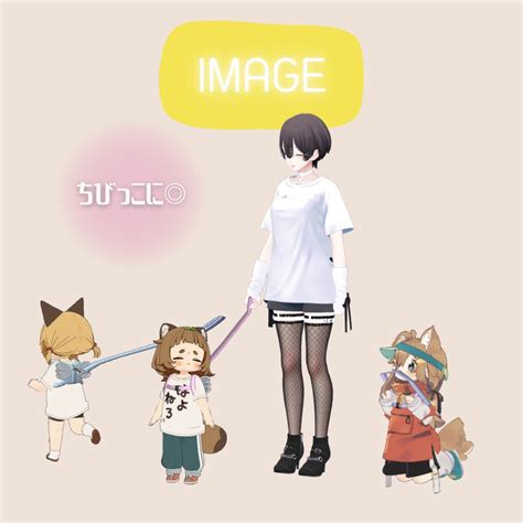 【ハーネス】迷子ひも【掴める】chibi Kemo対応 Day Dreaming Booth