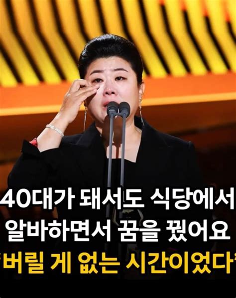 하나도 버릴 게 없는 시간들 네이버 블로그