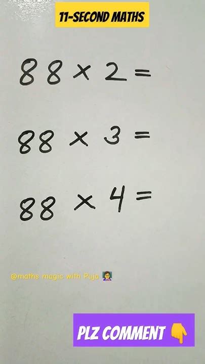 New Multiplication Trick Maths Trick Maths Mathstricks