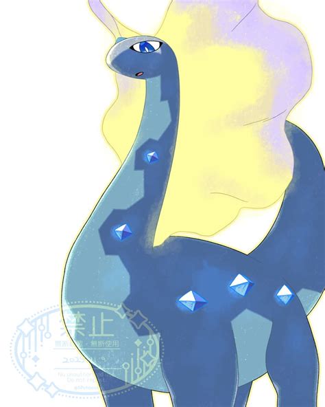 Aurorus Pokemon Drawn By Chocotaspchocota Danbooru