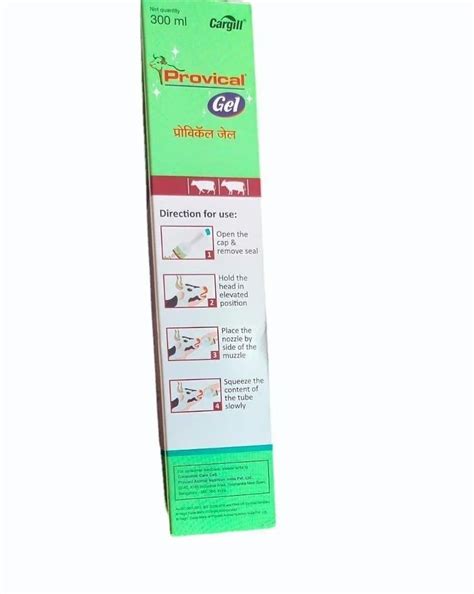 300ml Vetcare Provical Gel Prescription Treatment Animal Care At
