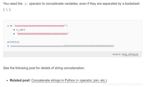 字符串换行解析技巧 Csdn博客 字符串换行解析技巧 Csdn博客