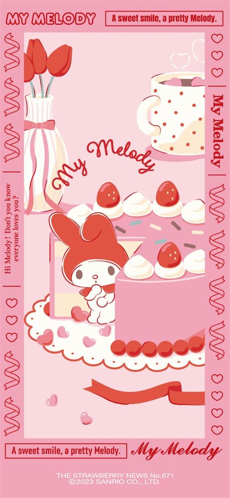 My Melody Cute Wallpapers Wallpaper Cave My Melody Cute Wallpapers Wallpaper Cave