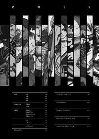 Hack G U Complete Setting Document Collection Hack Archives Black Light Edition