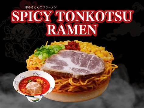 Ramen Raijin Online Store Premium Japanese Frozen Ramen