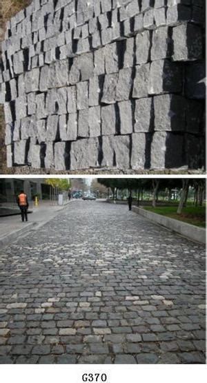 Black Small Block Of Stone 黑色小塊石，黑色自然石，铺路石 Black Small Block Of