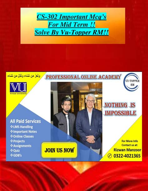 Cs302 Mcqs Mid Term By Vu Topper Rm ･ﾟ ･ﾟ Artist⁰³¹⁴⁷⁰⁹⁴⁵⁶¹ H²⁵ ･ﾟ ･ﾟ