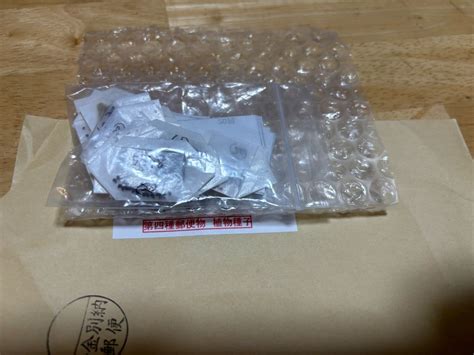 Grasshopperは多肉の夢を見るか？