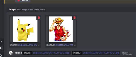 midjourney教程03 blend 两张图片合成一张图片 midjourney blend csdn博客