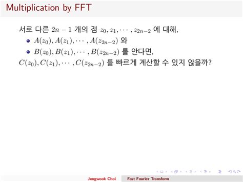 Fast Fourier Transform Algorithm Speaker Deck
