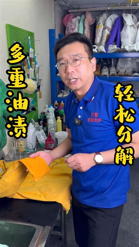 孫蕓霞 Sun Yunxia • Instagram Photos And Videos