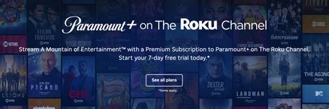 How Much Is Roku In March 2026 Monthly Cost And How To Stream For Free