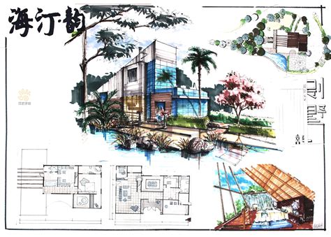 环艺考研手绘快题景观建筑室内考研手绘快题分享 搜狐大视野 搜狐新闻